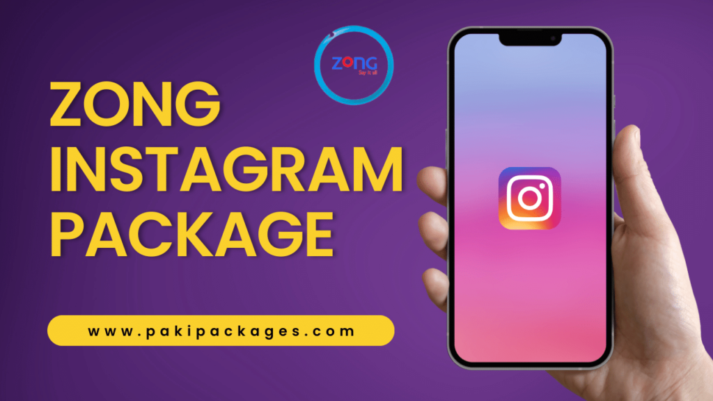 AWCC Internet Packages: Daily, Weekly & Monthly Packages [2023 ...