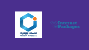 AWCC Internet Packages: Daily, Weekly & Monthly Packages [2023 ...