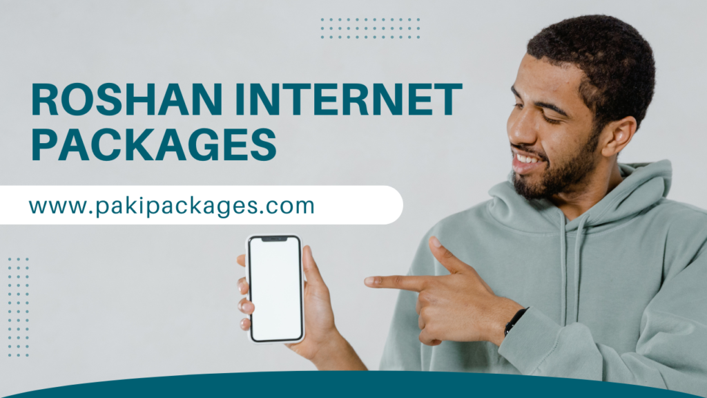 AWCC Internet Packages: Daily, Weekly & Monthly Packages [2023] - PakiPackages